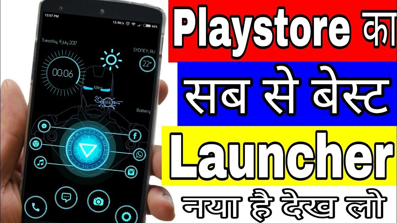 ARC Launcher will give you and Full effects 2018 launcher - YouTube