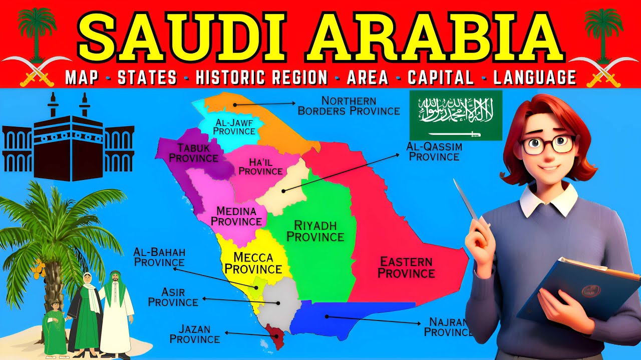 Saudi Arabia Map Explained 🇸🇦 | بية السعودية | Saudi Arabia Provinces ...