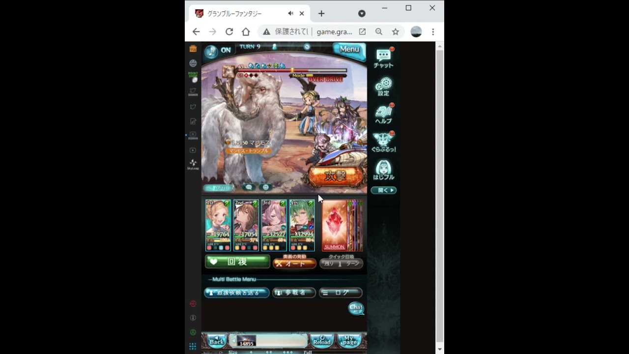 150hellニオなし2:30切り - YouTube