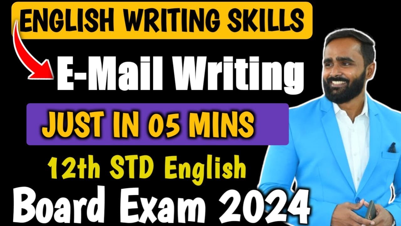 E - MAIL WRITING | ENGLISH WRITING SKILLS | 12th STD ENGLISH | BOARD ...