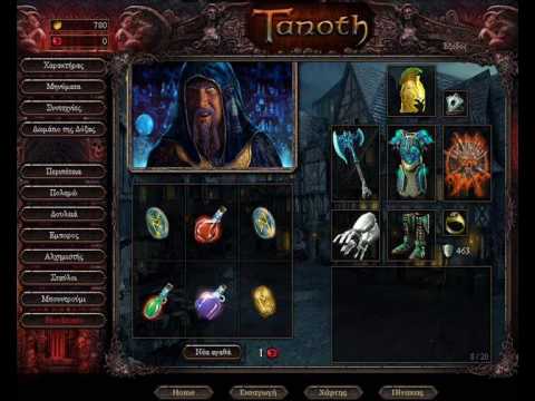 Greek Tanoth - Δωρεάν ελληνικό Browser MMORPG! - YouTube