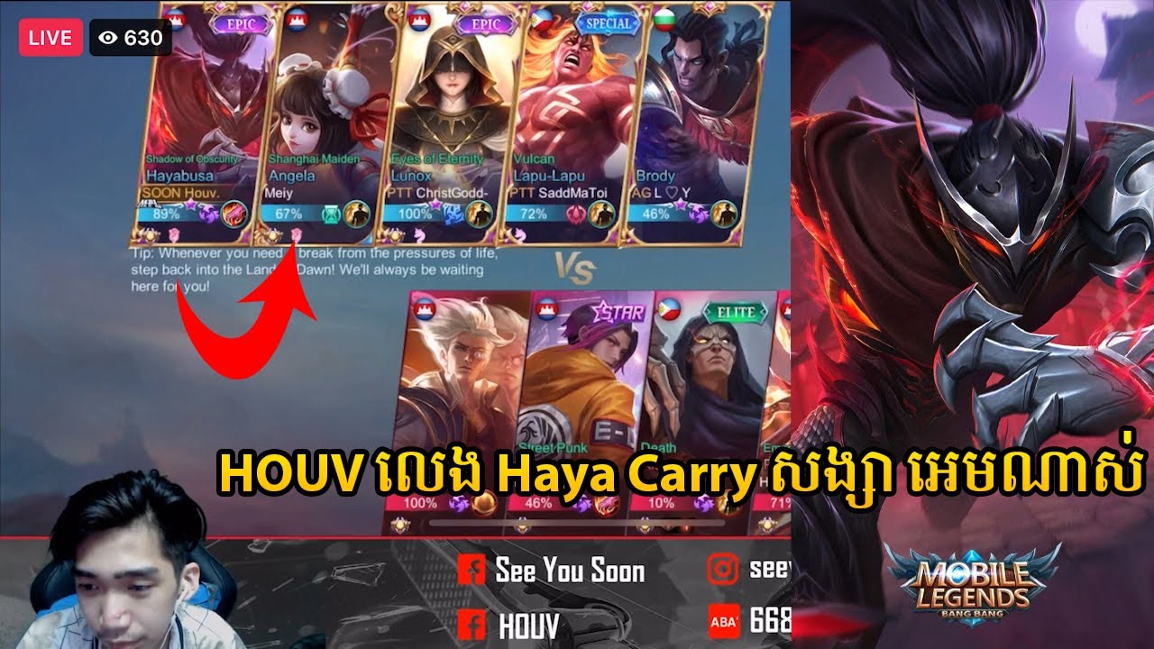 HOUV លេង Hayabusa Carry សង្សា អេមណាស់ | Mobile Legends Khmer | MBL ...
