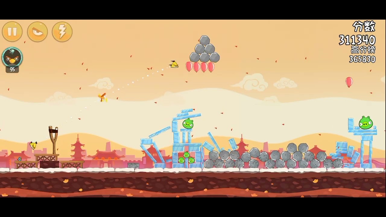 Angry Birds China | Demo | Уровень 11 (3 звезды) - YouTube