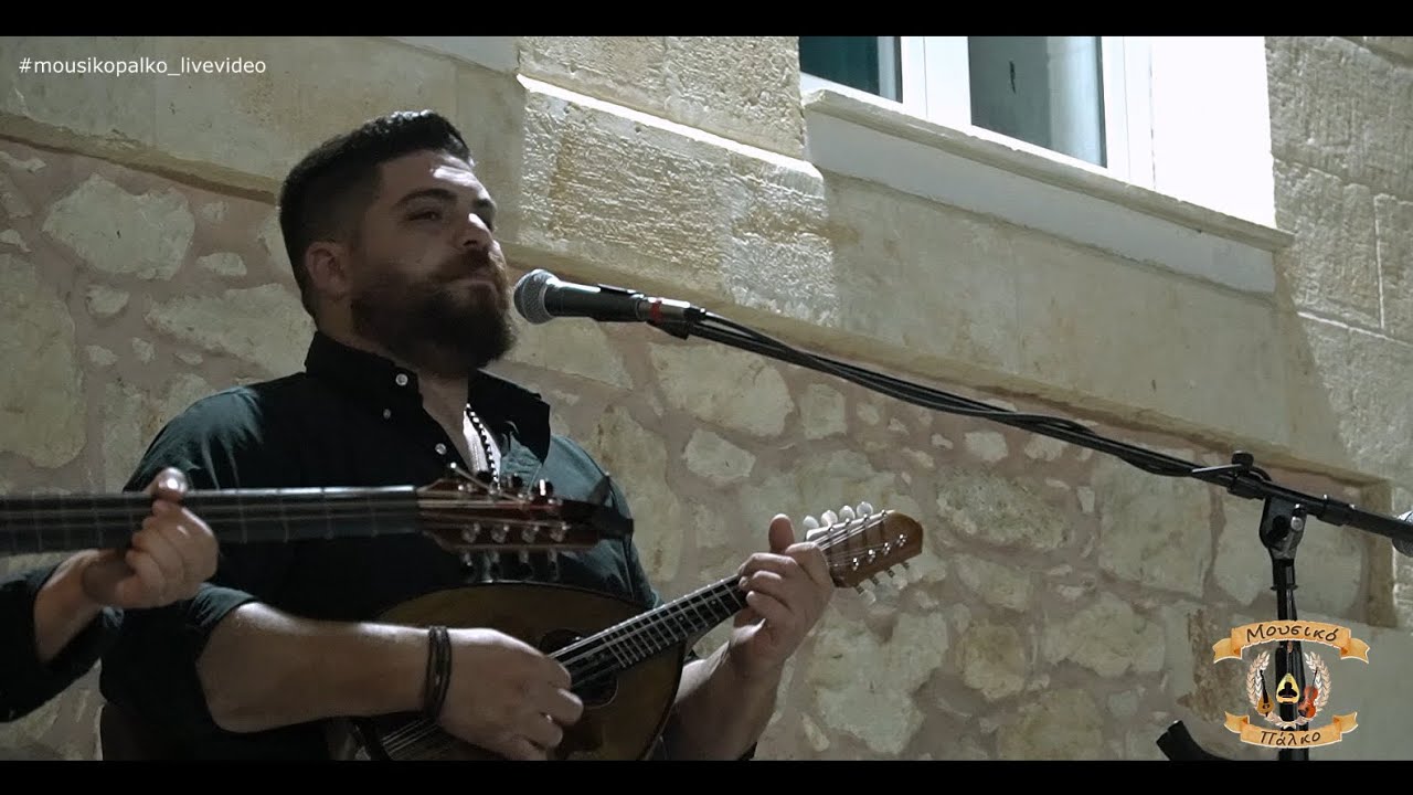 Χρύσανθος Μακράκης ~ Όνειρα που δε φτάνω Chords - Chordify