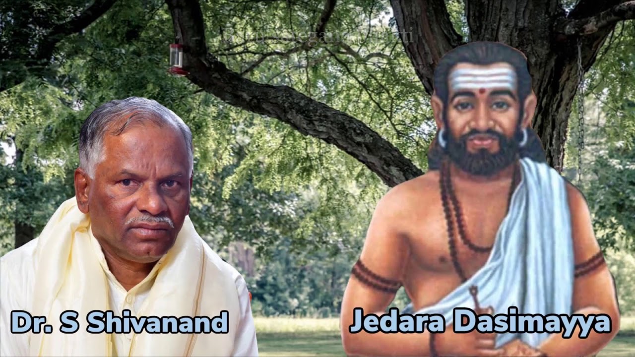 Jedara Dasimayya_Baru sategana bhakti_Ghatavanodedu_Harida goniyalobba ...