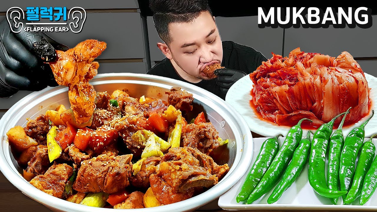 MUKBANG:)돼지갈비찜!!! 소스하나면 끝!!!★(ft.청양고추)ㅣGalbi jjimㅣASMRㅣEATINGSHOWㅣ ...