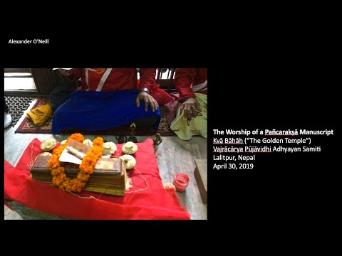 Roundtable- Making & Performing Text and Image: Pothi Format ...