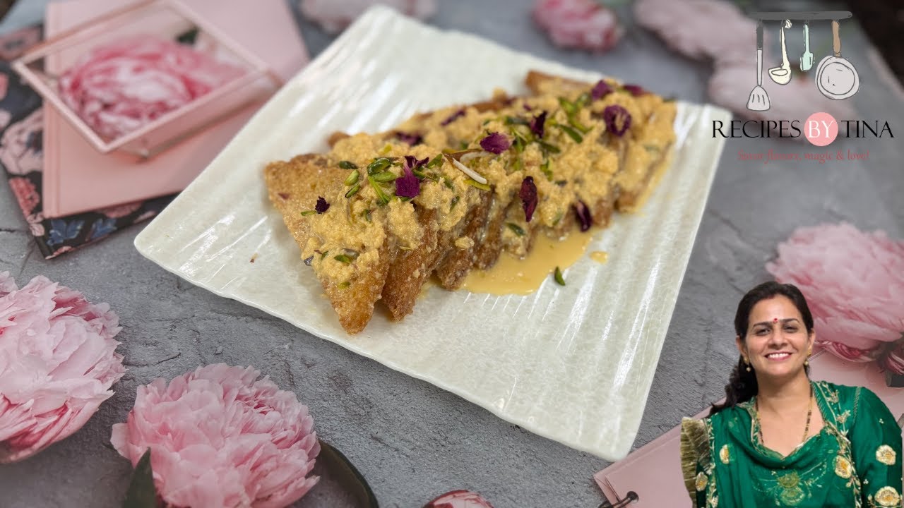 आसानी से बनाएं शाही टुकड़े | 𝐒𝐡𝐚𝐡𝐢 𝐓𝐮𝐤𝐝𝐚 𝐑𝐞𝐜𝐢𝐩𝐞 | 𝐑𝐞𝐜𝐢𝐩𝐞 𝐁𝐲 𝐓𝐢𝐧𝐚 - YouTube