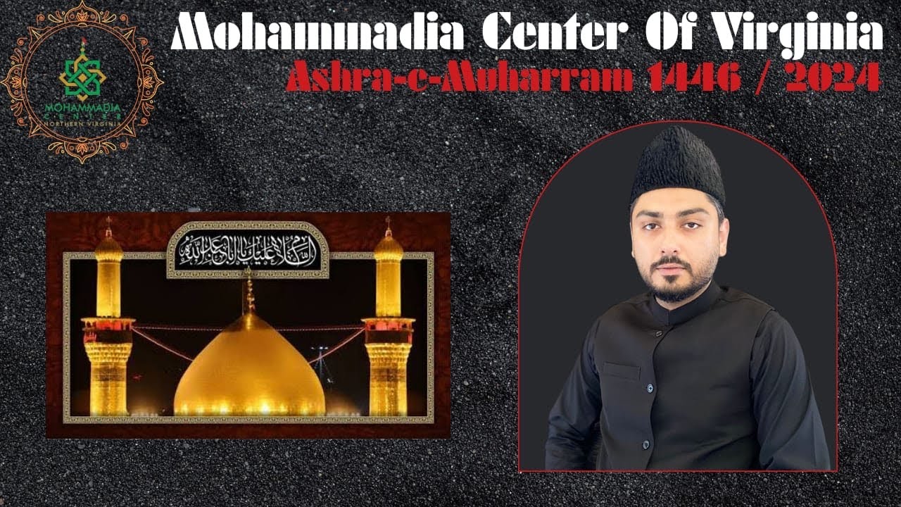 3rd Muharram 1446 Majlis e Aza | Maulana Rehan Haider Rizvi ...