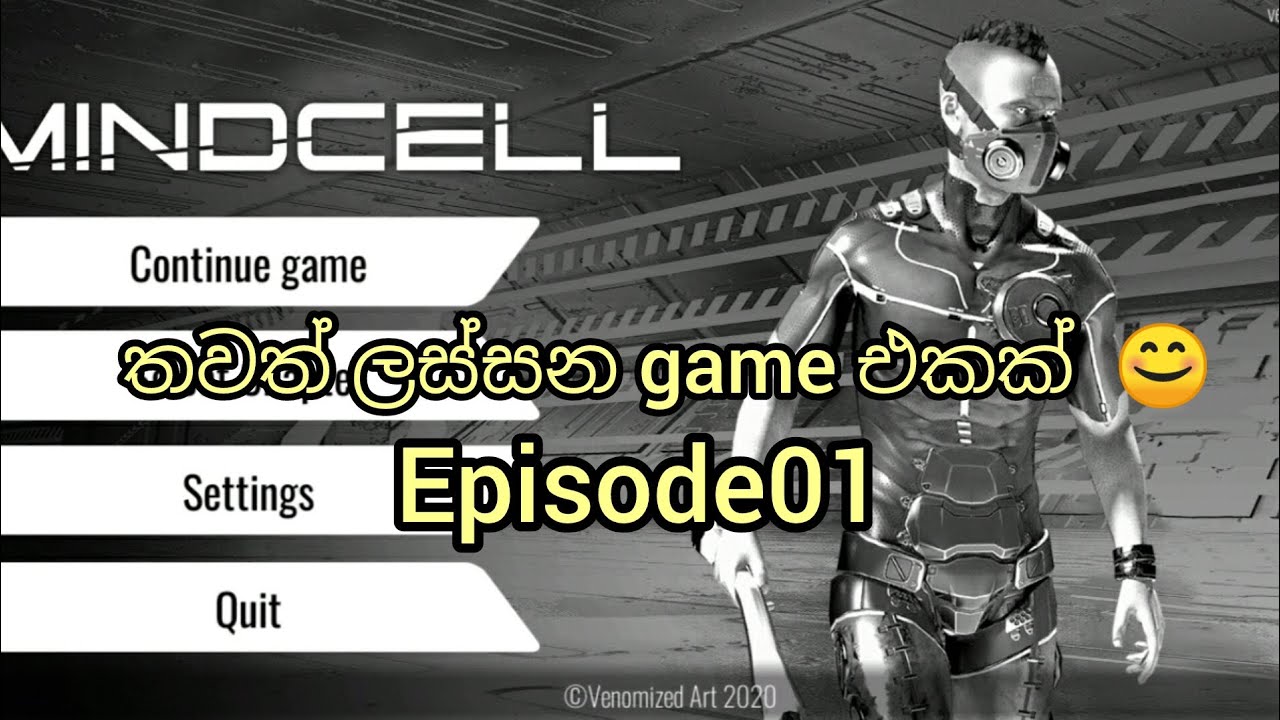 වෙඩික්කරුවා - episode01 Mindcell Sinhala mobile game - YouTube