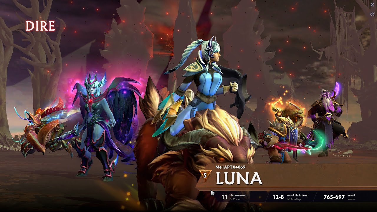 Luna with Nyx 7.37D - YouTube