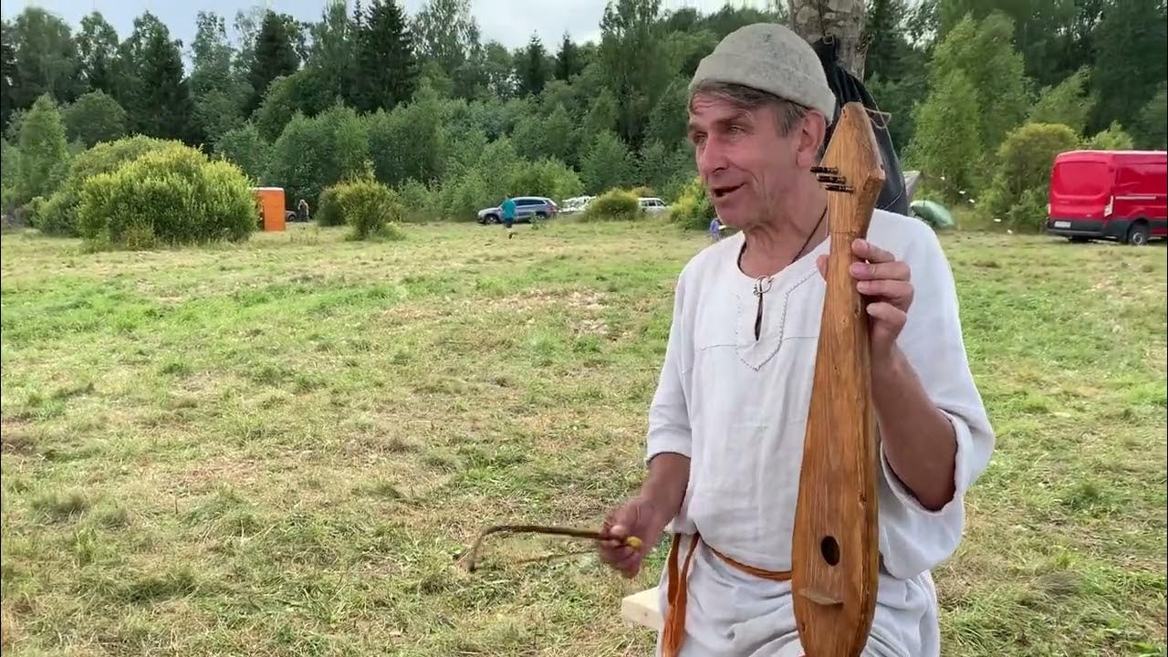 Древний русский смычковый музыкальный инструмент - гудок - YouTube