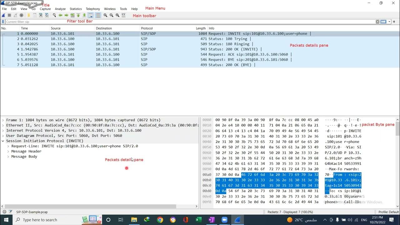 Mastering Wireshark: A Guide to the Interface and Tracing Techniques | بالعربي - YouTube