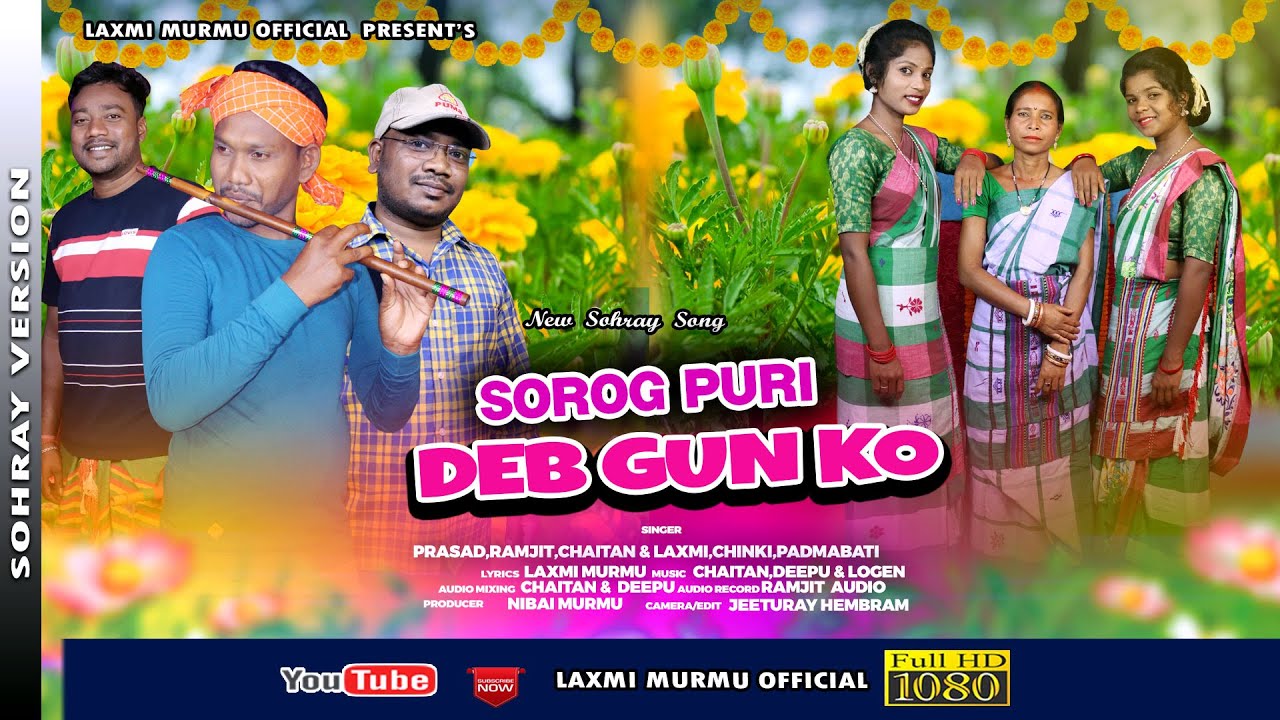 SOROG PURI RIN DEBGUN KO || NEW SOHRAY SONG 2022 ||PRASAD ||RAMJIT ...