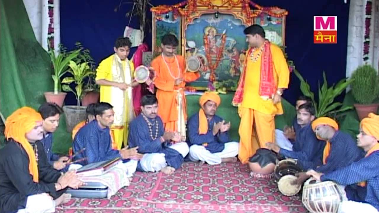 goga ji mera man kabuna Nandan Ki Goga Nomi Aai Narender Kaushik ...