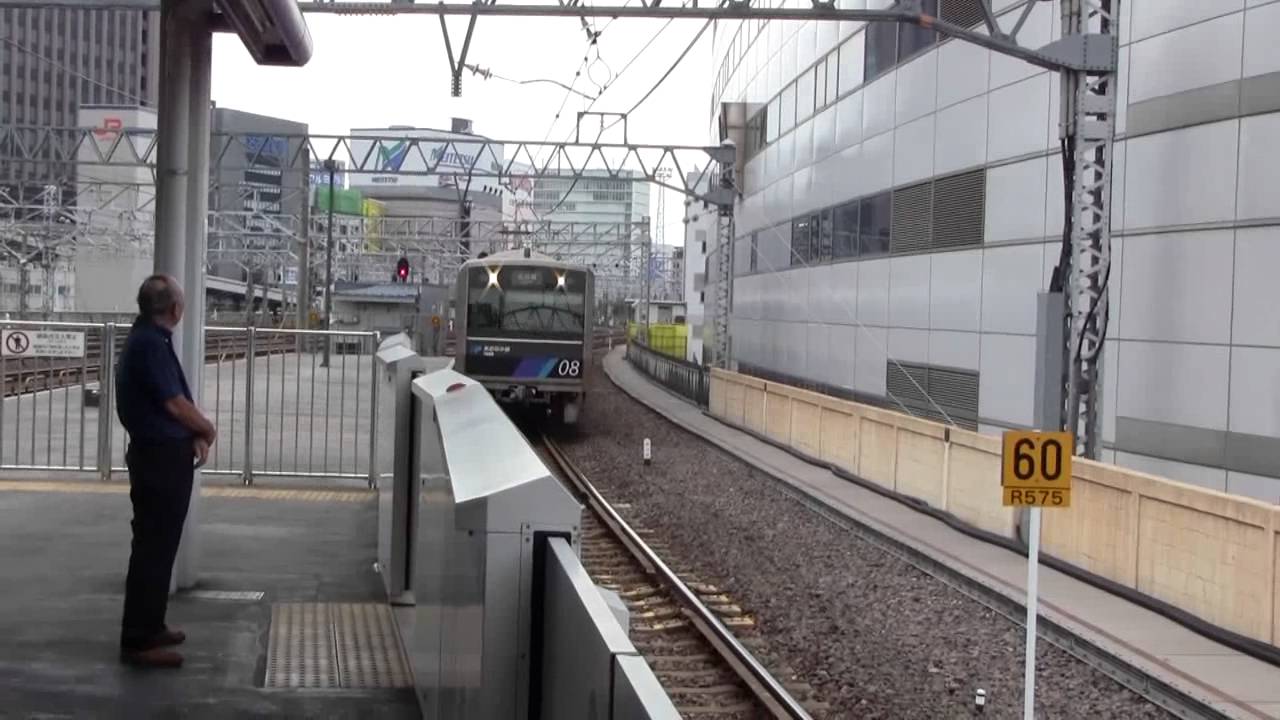 Aonami Line in Nagoya - YouTube