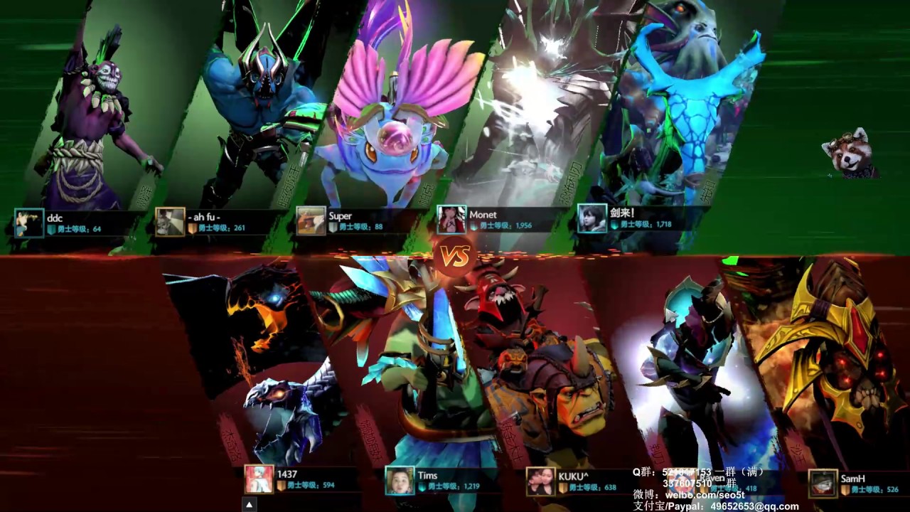 【三好大叔Dota2】五星推荐 LFY TNC P1 TI7胜者组 - YouTube