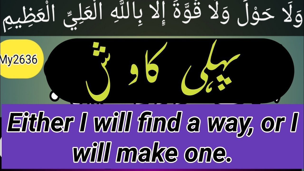 Baby standing practice - YouTube