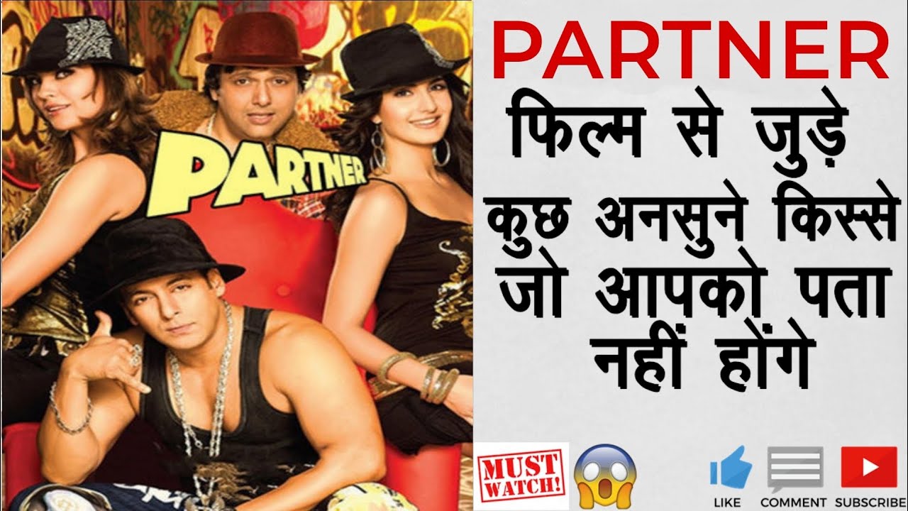 Partner Movie Unknown Facts | Salman Khan | Govinda | Katrina Kaif ...