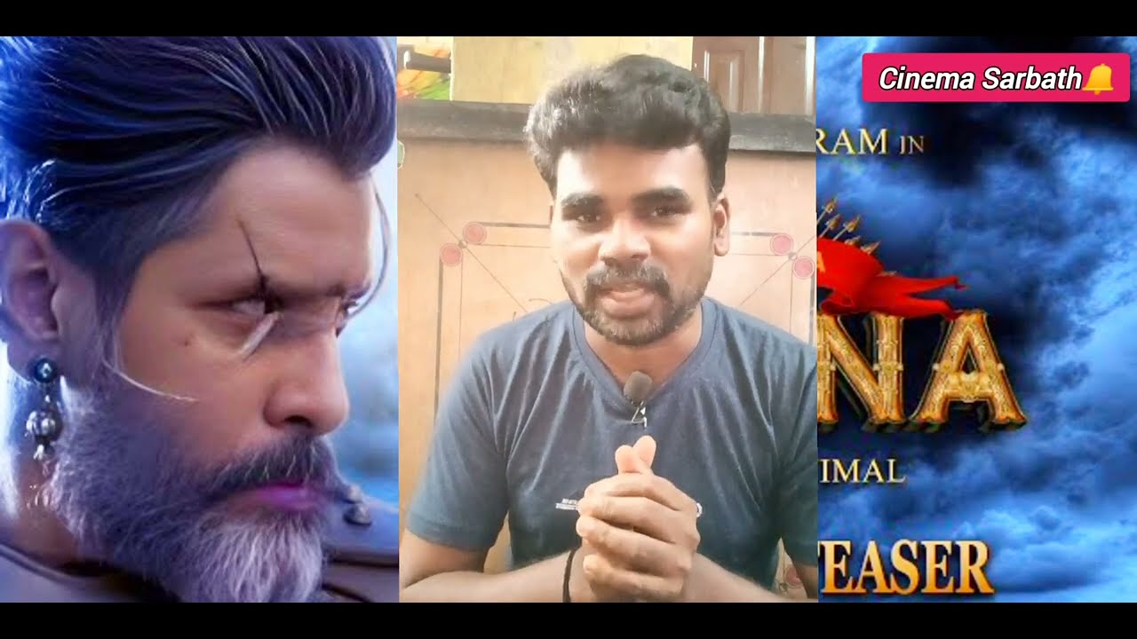 KARNA Teaser Reaction💥| Trailer | Chiyaan Vikram | RS Vimal | Prakash Alex | Karna - YouTube