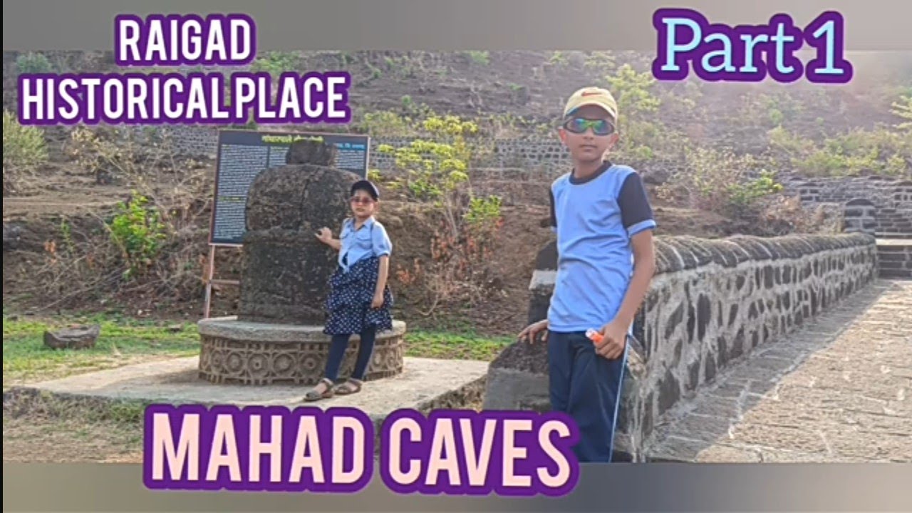 2000 Year Old Caves || Mahad caves part 1 || mahad historical place ...
