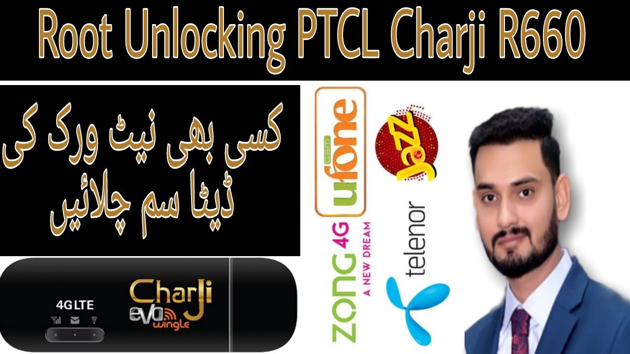 How To Unlock PTCL Charji Wingle R660 | Root | Sim Unlocking - YouTube