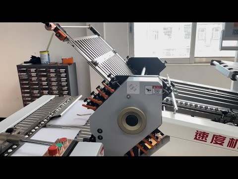 knife fold machine buckle foldermachine pharmaceutical folder machine Round Pile Folding Machine ...