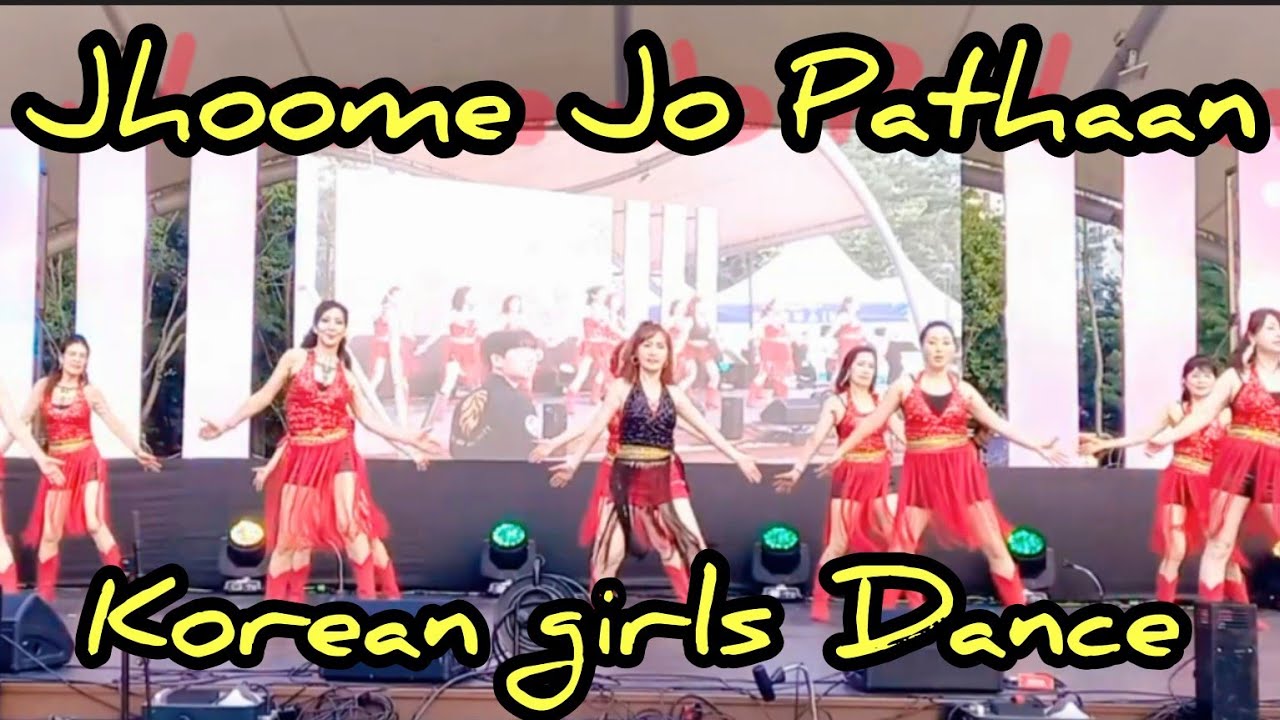 Jhoome jo pathaan Korean girls dance|Pathaan movie | Line dance ...