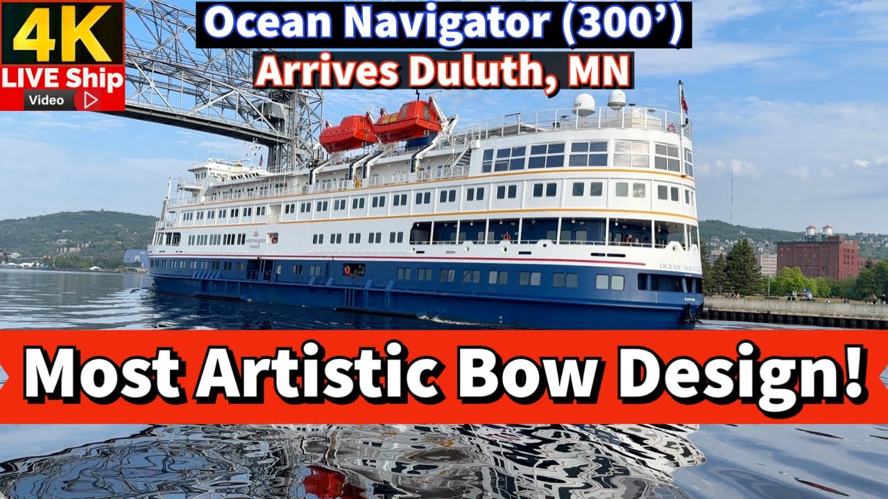 ⚓️Most Artistic Bow Design! Ocean Navigator arrives in Duluth, MN - YouTube