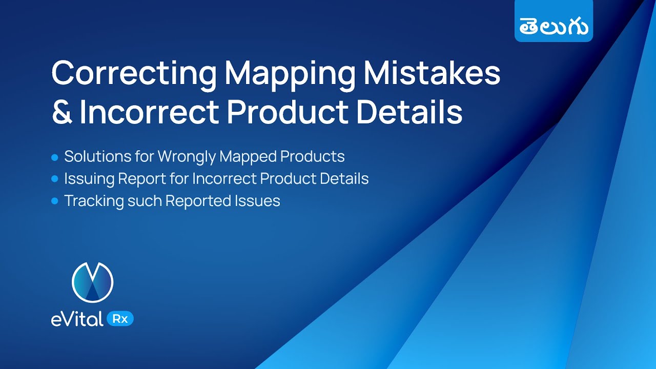 Correcting Mapping Mistakes & Incorrect Product Details l Telugu ...