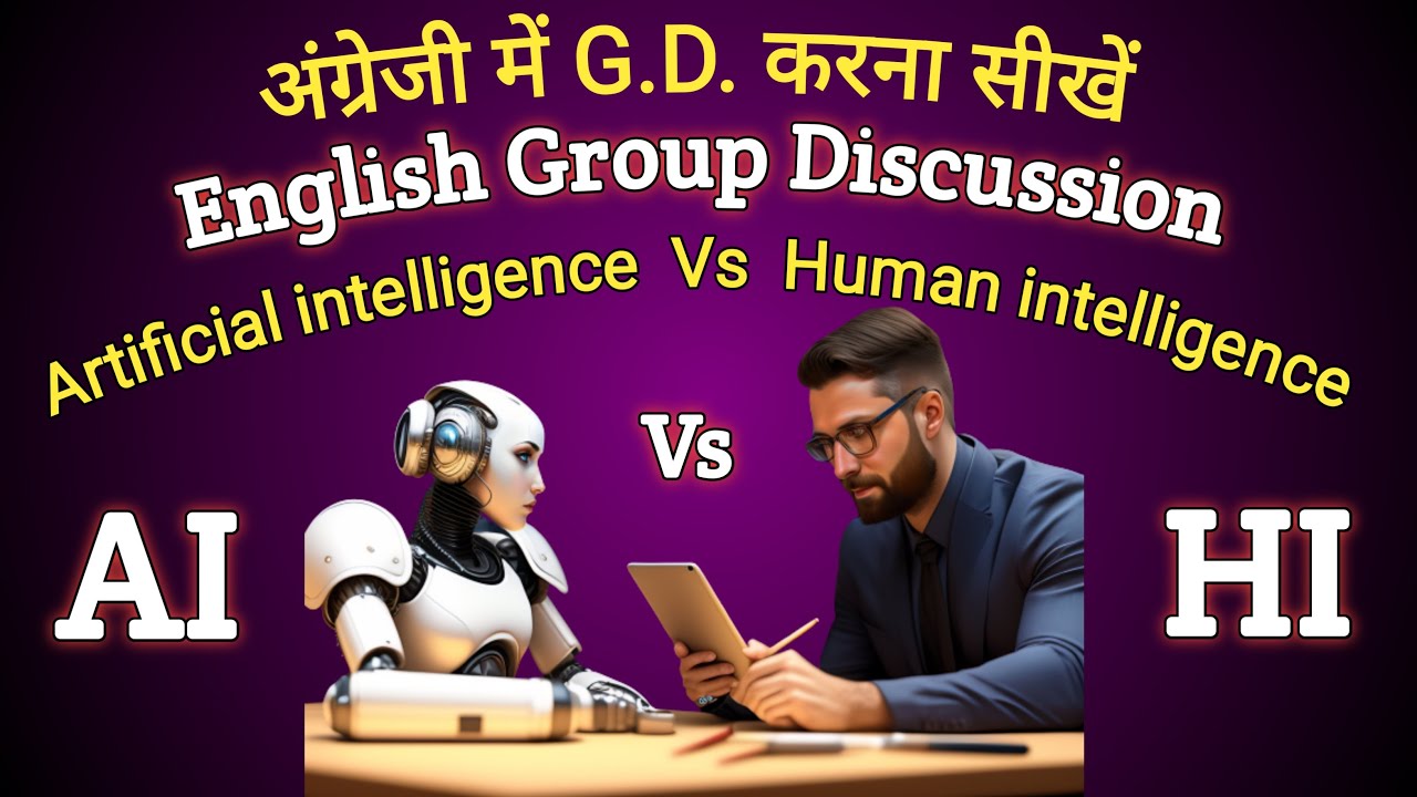 AI Vs Human intelligence | Artificial intelligence Vs Human ...
