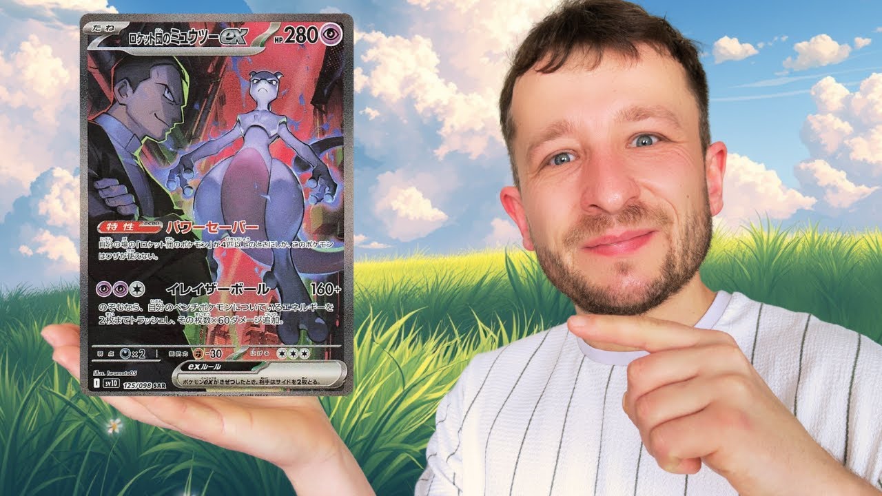 BOOSTER BREAK - MEWTWO - KARTY POKEMON - YouTube