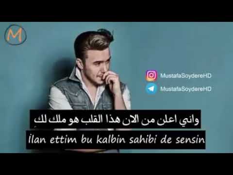 Maşallah 💙 Mustafa Ceceli 💙