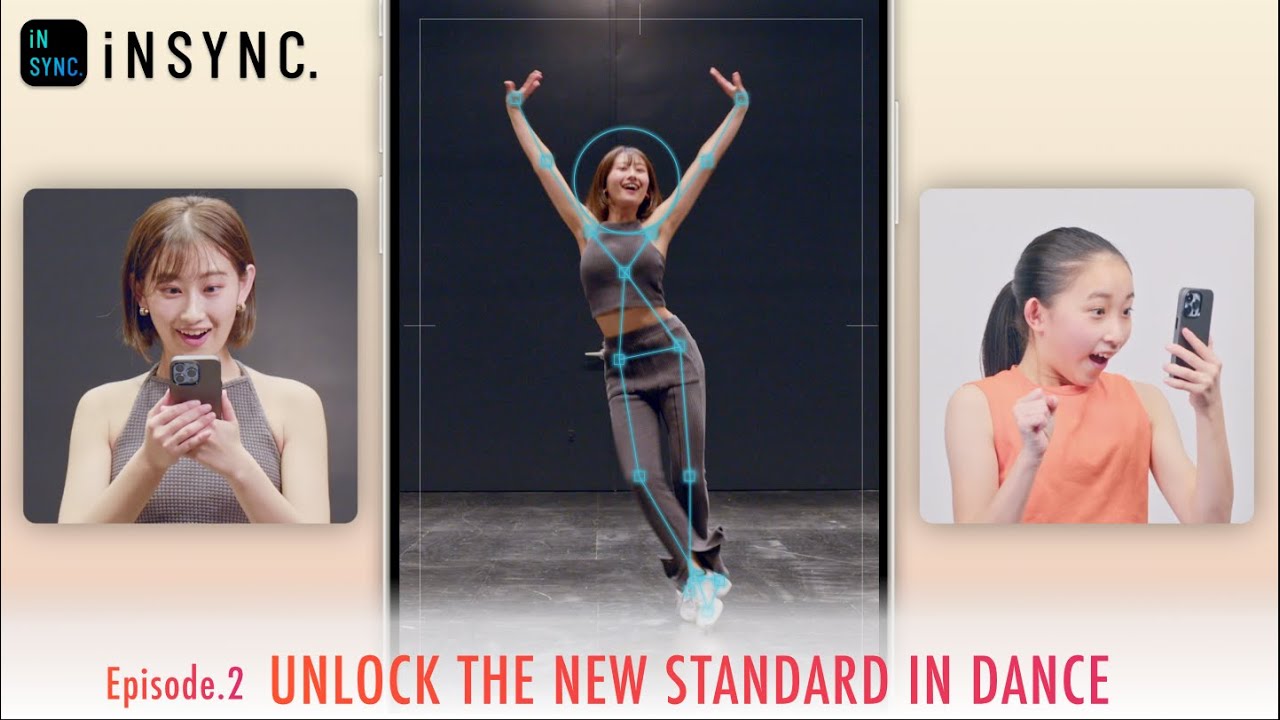 [iNSYNC] 2023 Concept Video. "UNLOCK THE NEW STANDARD IN DANCE." - YouTube