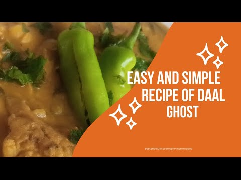 Recipe of Daal Ghost/spicy daal ghost recipe/Easy and Simple Daal Ghost ...