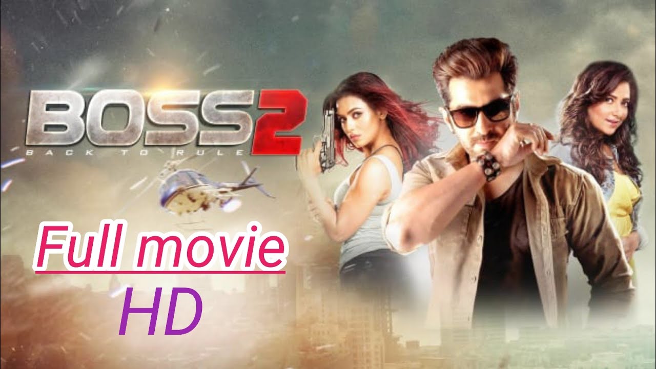 Boss 2 full movie jeet 2021 - YouTube