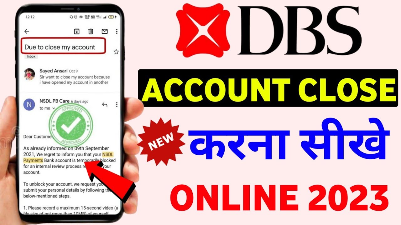 DBS Bank Account Close Kare Online I How to close dbs bank account ...