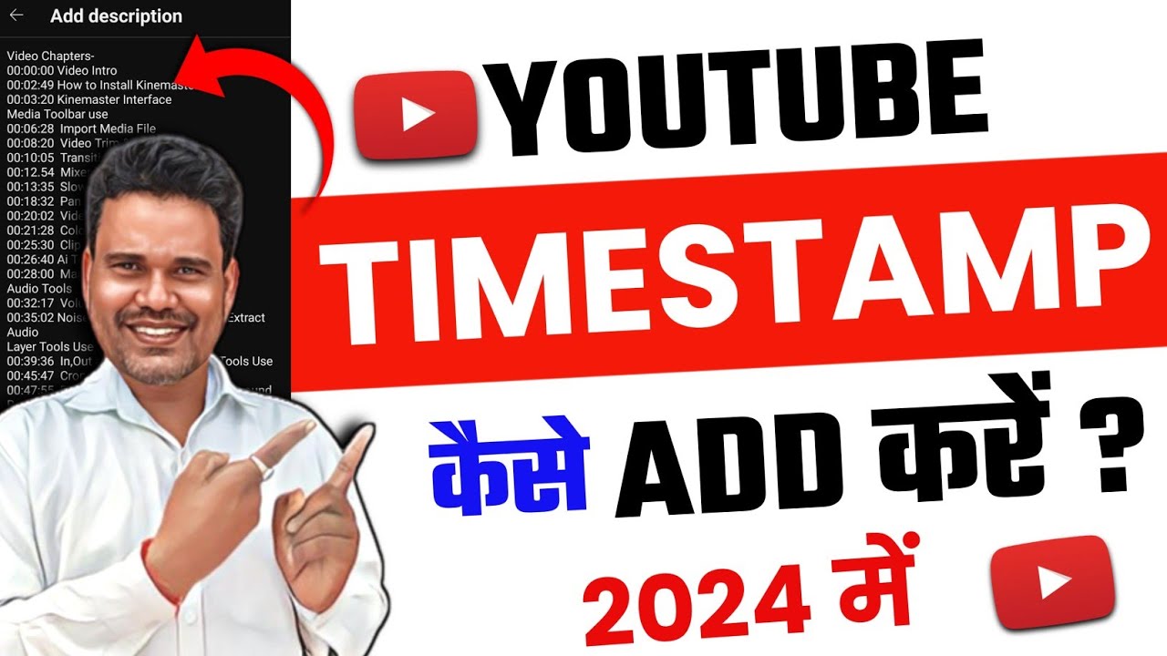 YouTube video me Chapters kaise add kare 2024| How to add Time stamp ...