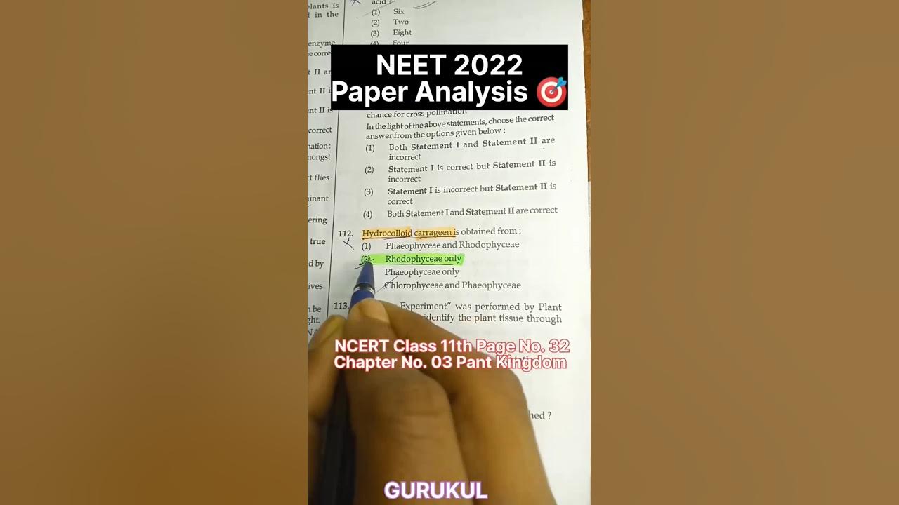 Why Ncert Each Line Is Important 🎯 Neet Neet2023 Ncert Biology