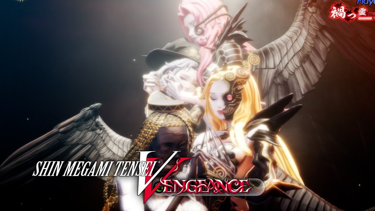 Qadistu Combination Unique Magatsuhi Skills | Shin Megami Tensei V ...