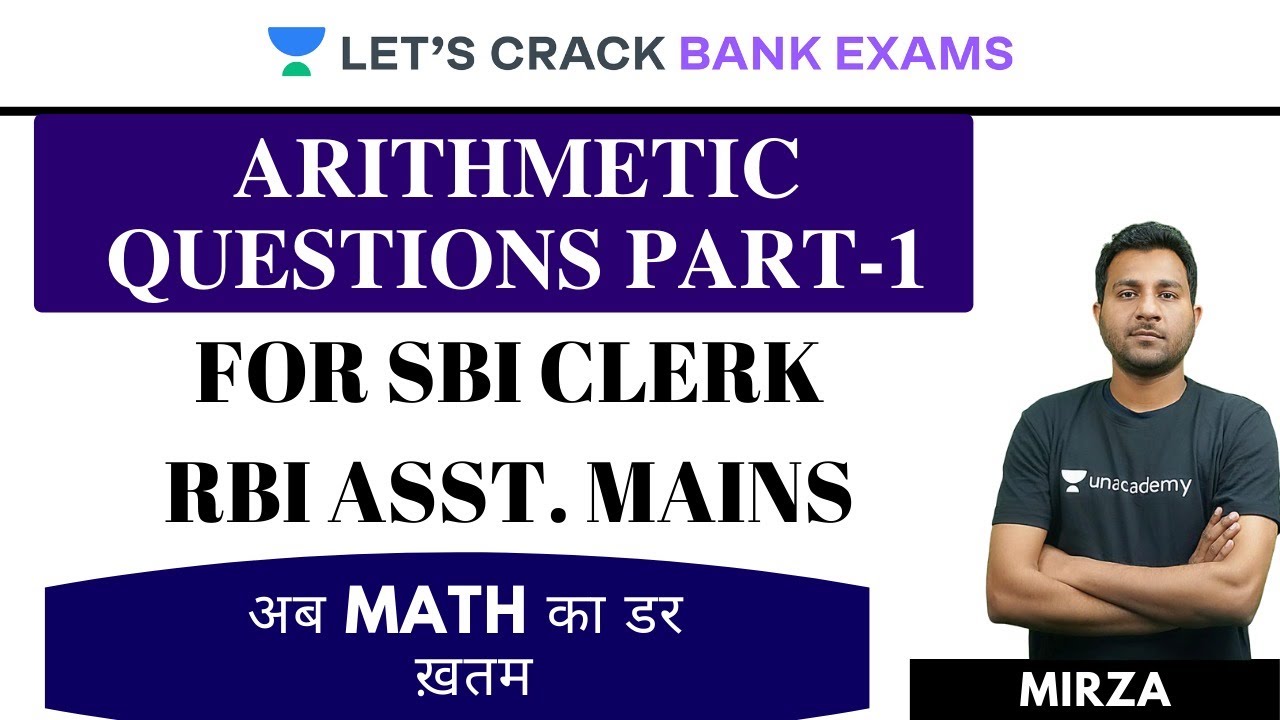 Arithmetic Questions Part-1| Best Trick to Solve Arithmetic questions ...