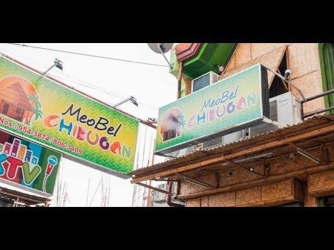 MEOBEL CHIBUGAN - YouTube