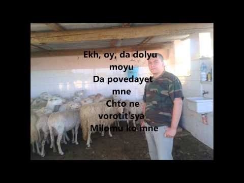 Tam za tumanami tam