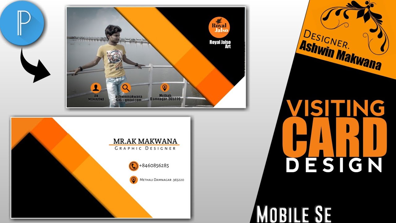 How To Visiting Card Design Business Card Design Professional Visiting Card Design Royal Jalso How To Visiting Card Design Business Card Design Professional Visiting Card Design Royal Jalso