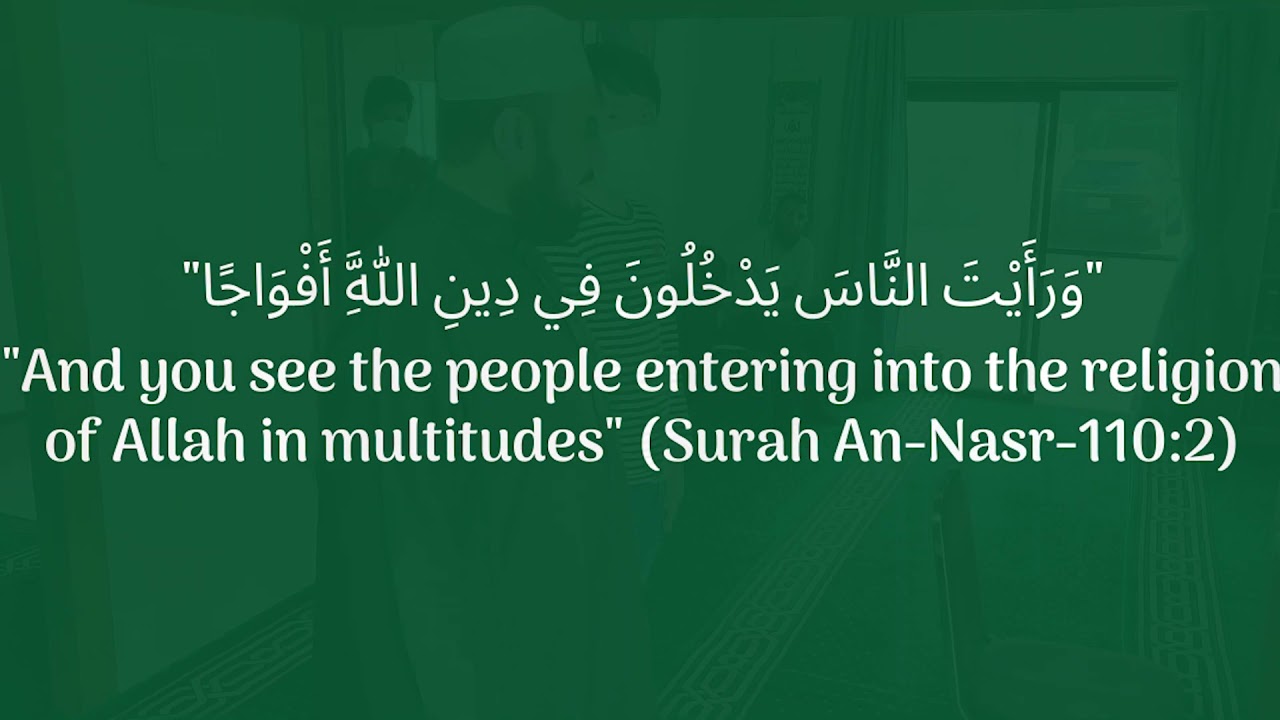 Osaka Ibaraki Masjid Expansion project・Help Us expand our mosque - YouTube