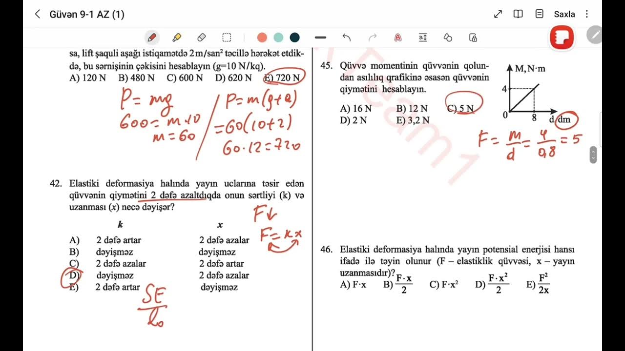 Fizika / Güvən / IX sinif / I qrup + IV qrup situasiya / - YouTube