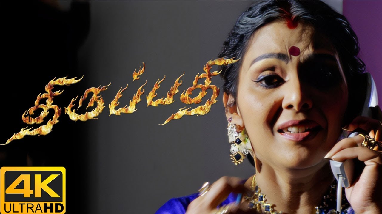 Thirupathi Tamil Movie | Ajith Kumar threatens Sampath Raj | Ajith ...