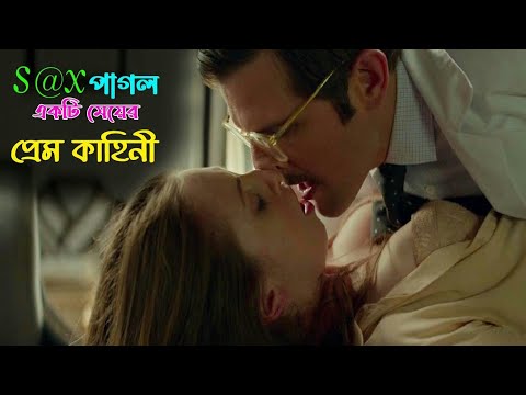 the_student_{2015}_|_the_student_movie_explanation_in_bangla|movie_explained|_SR_Explain_Bangla ...