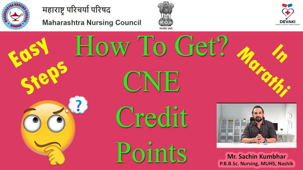 How To Get CNE Credit Points Hours Maharashtra Nursing Council ...