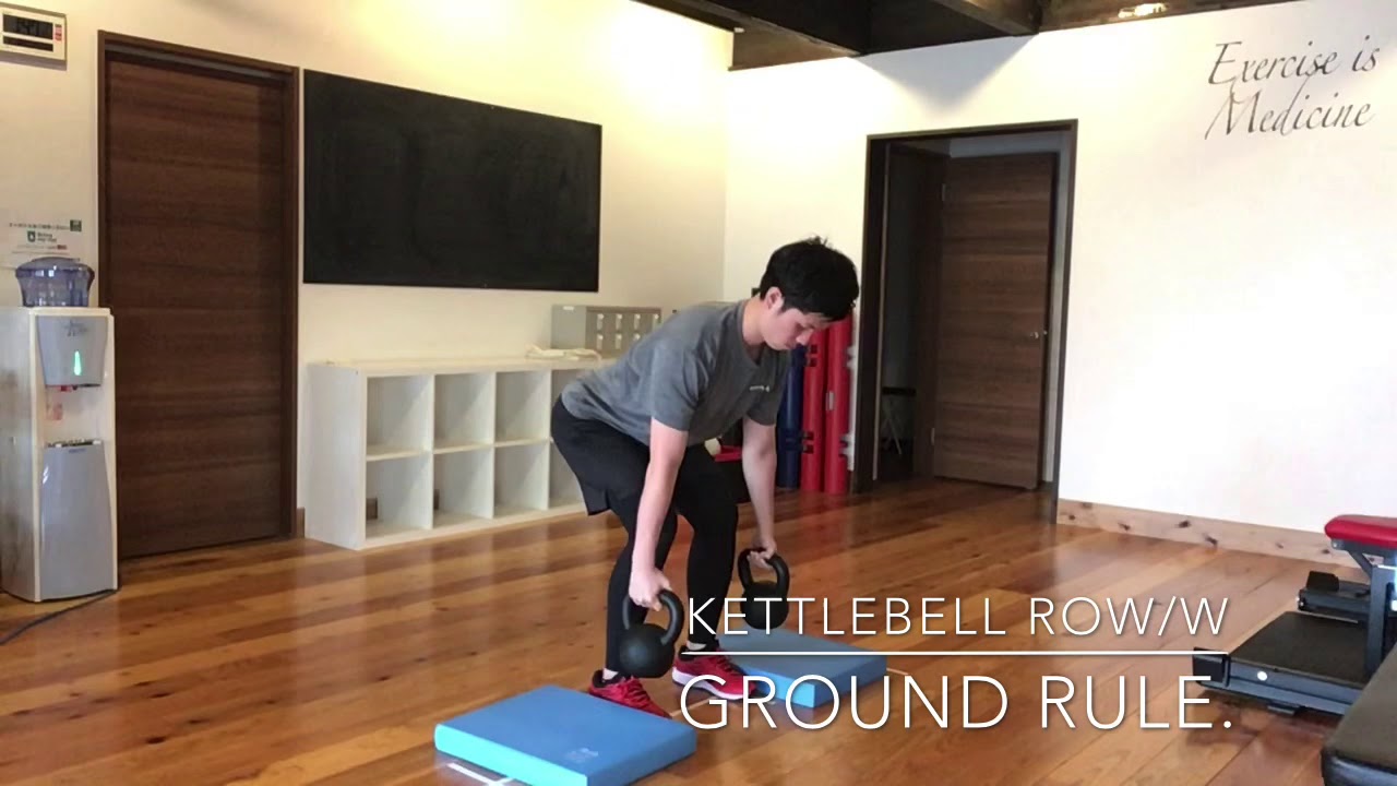 Kettlebell Row/Alternating kettlebell Row/kettlebell Deadlift+Row - YouTube